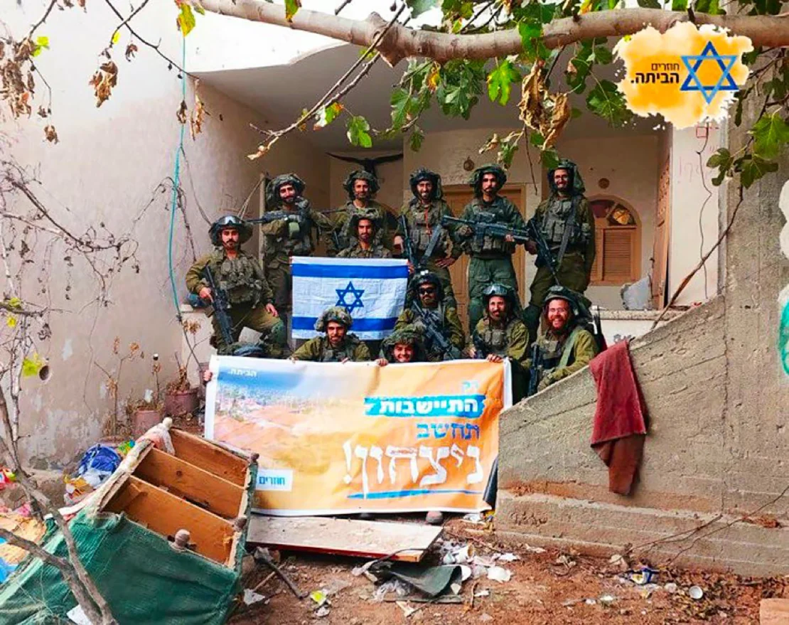 Israel’s far-right wants to move Palestinians out of Gaza. Its ideas ...